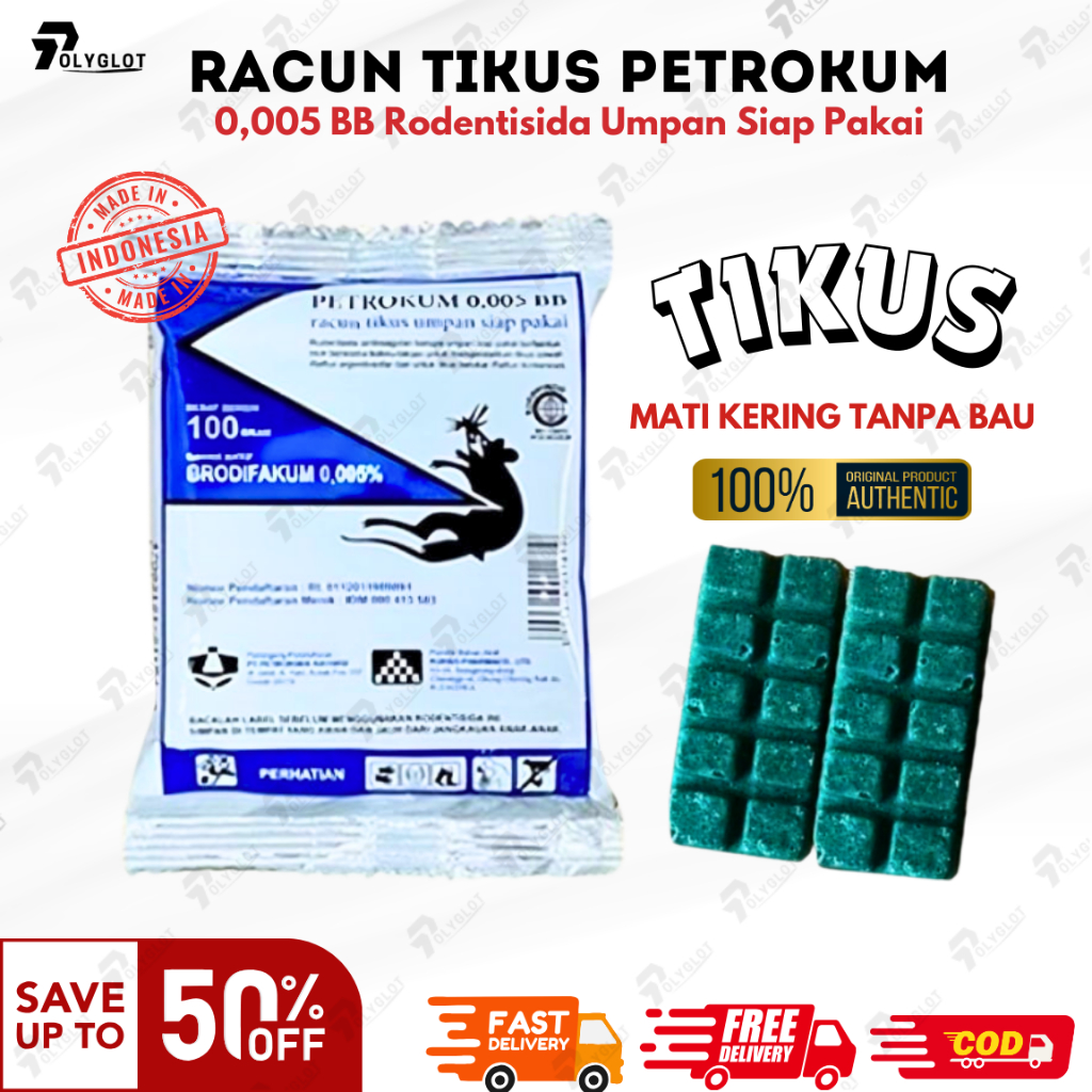 Jual PETROKUM ORIGINAL RACUN TIKUS MATI KERING TANPA BAU TIDAK BERBAU ...
