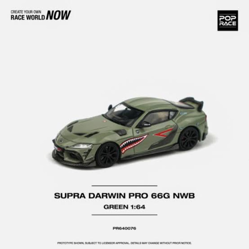 Jual Pop Race 1/64 PR640076 Supra Darwin Pro 66G NWB Green | Shopee ...