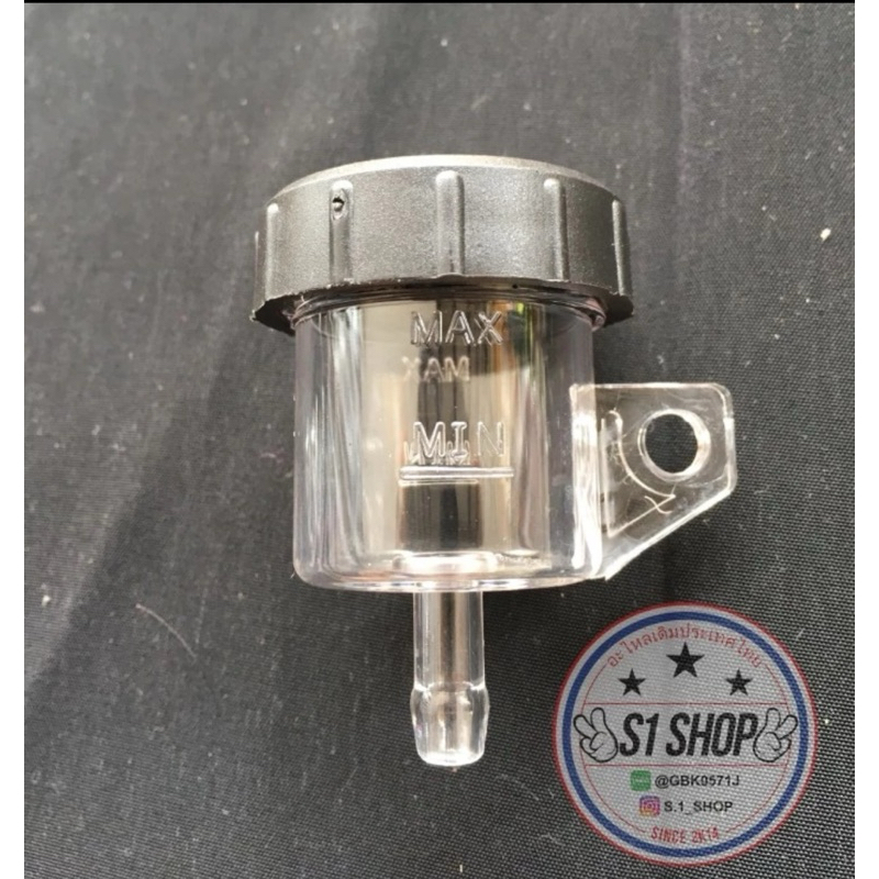 Jual tabung master rem motor small tabung rem botol tabung rem motor ...