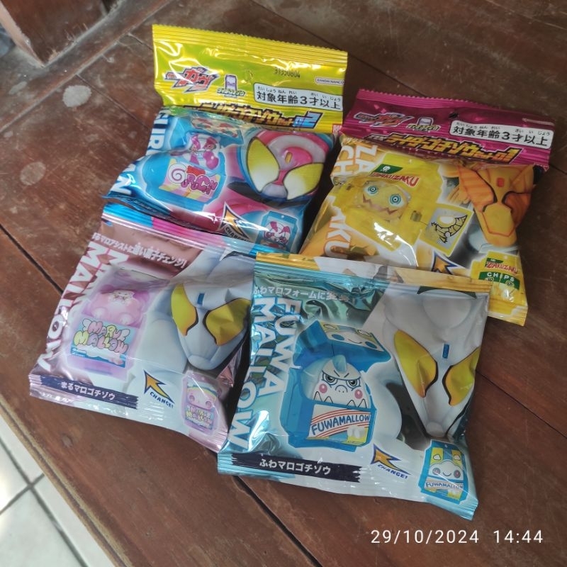 Jual DX/SG/GP gochizo - kamen rider GAVV | Shopee Indonesia