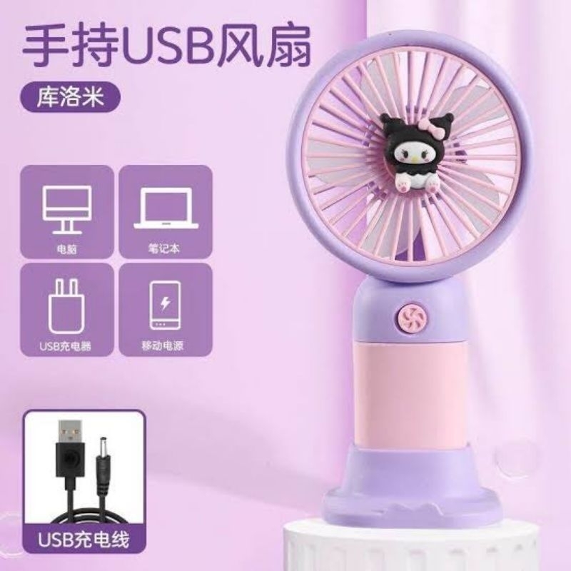 Jual Kipas Angin Mini Fan Portabel Mini Kuromi Labubu Shopee Indonesia