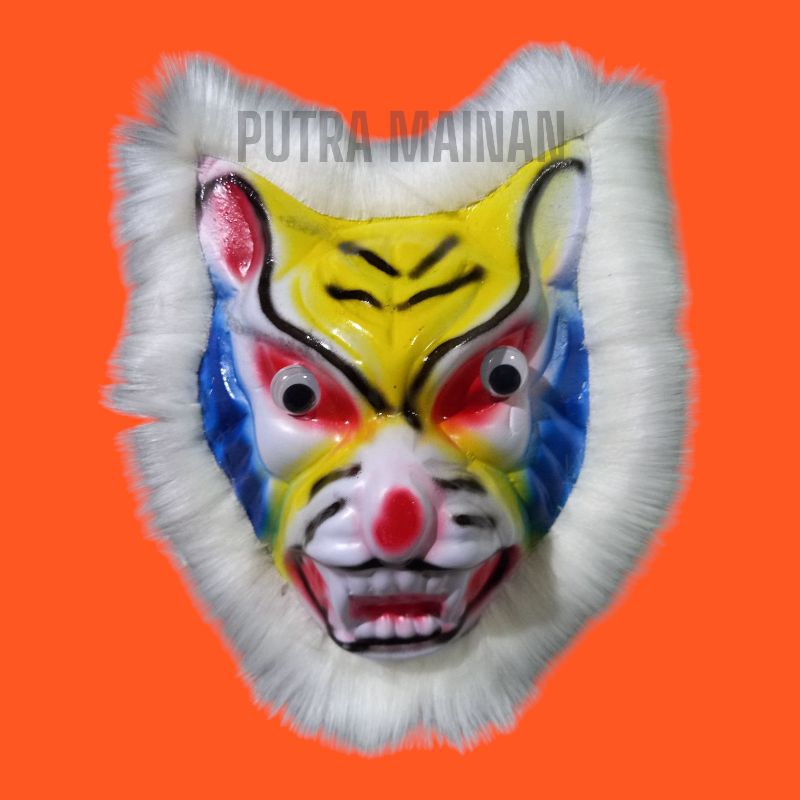 Jual Topeng Serigala / Topeng macan/ Topeng mainan anak | Shopee Indonesia