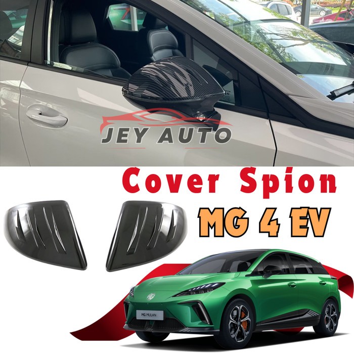 Jual Cover Spion MG 4 EV / Pelindung Spion MG 4 | Shopee Indonesia