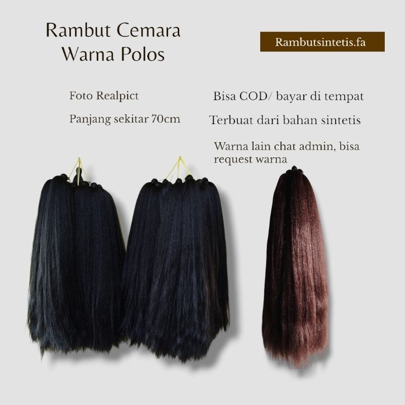Jual Rambut cemara polos panjang 70cm | Shopee Indonesia