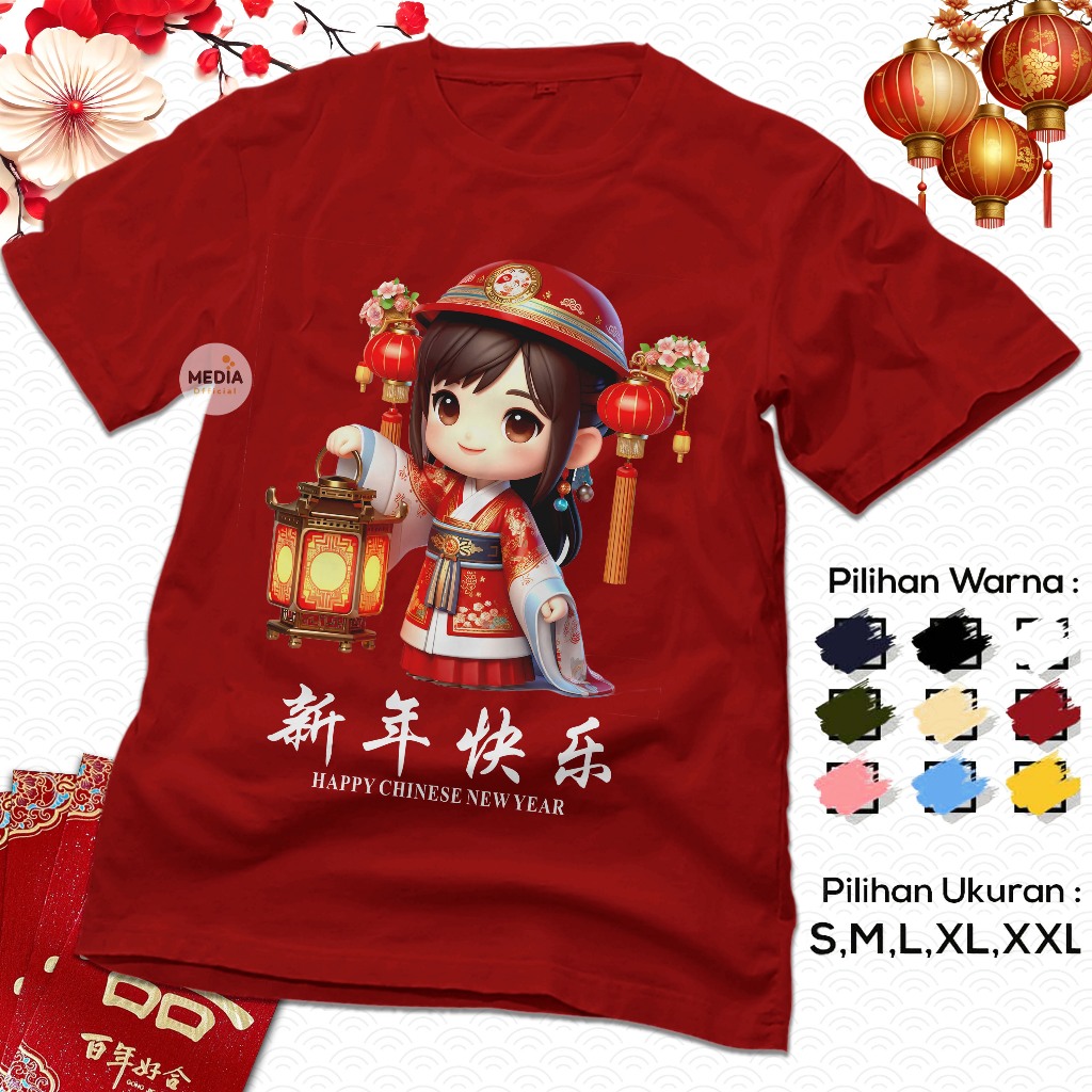 Jual Kaos Baju Imlek 2025 Happy Chinese New Year Girl With Lantern ...