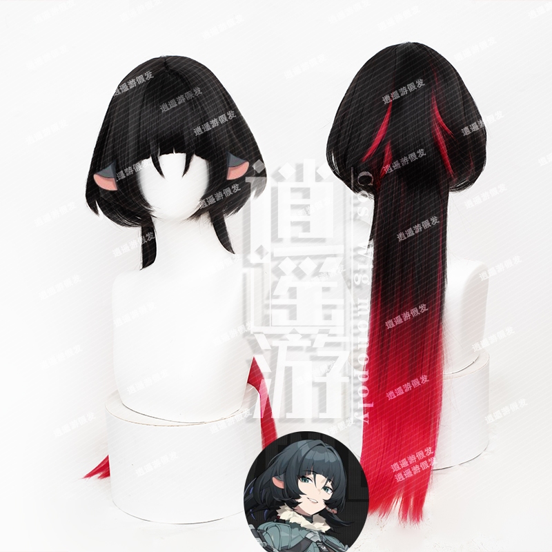Jual [READY JKT] XIAO YAO - Jane Doe wig - Jane Doe ZZZ Zenless Zone ...