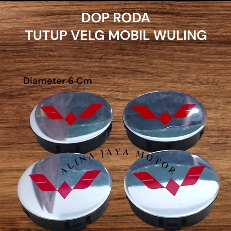Jual WULING dop roda tutup velg mobil diameter 6 cm | Shopee Indonesia