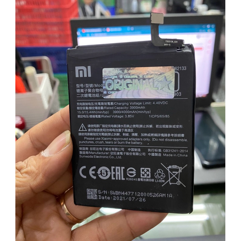 Jual Baterai Batre Xiaomi Redmi 7 / Redmi Note 8 Batre xiaomi bn46 ...