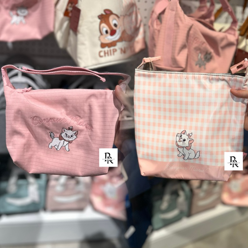 Jual Oh!Some x Solo Corner - Tas Bekal / Tas Thermal / Lunch Bag Marie ...