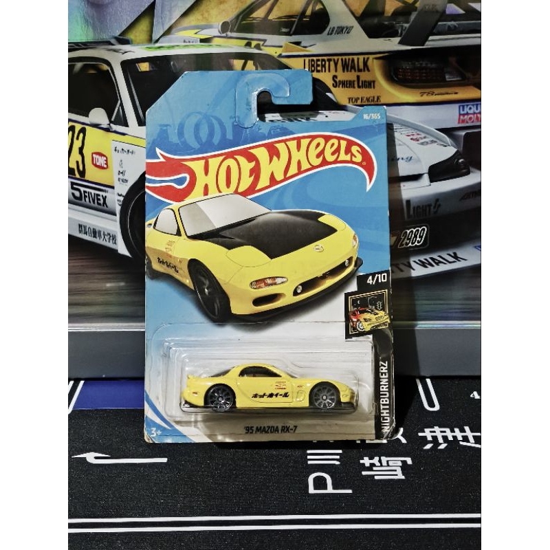 Jual HOTWHEELS MAZDA RX7 YELLOW (Card Not Mint) | Shopee Indonesia