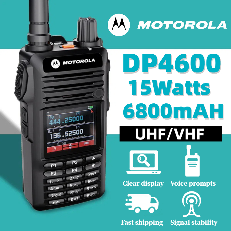 Jual HT MOTOROLA DP4600 Walkie Talkie jarak jauh 20KM Daya Tinggi ...