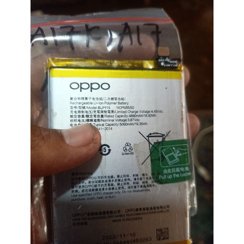 Jual baterai oppo a17k,a17,2022 BLP 915 cek kode BLP YA | Shopee Indonesia