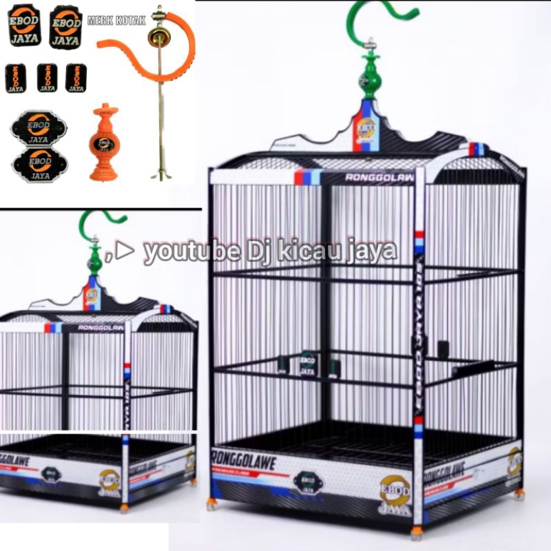 Jual SANGKAR KANDANG EBOD JAYA KOTAK DIAMON RUJI FIBER DIAMOND | Shopee ...