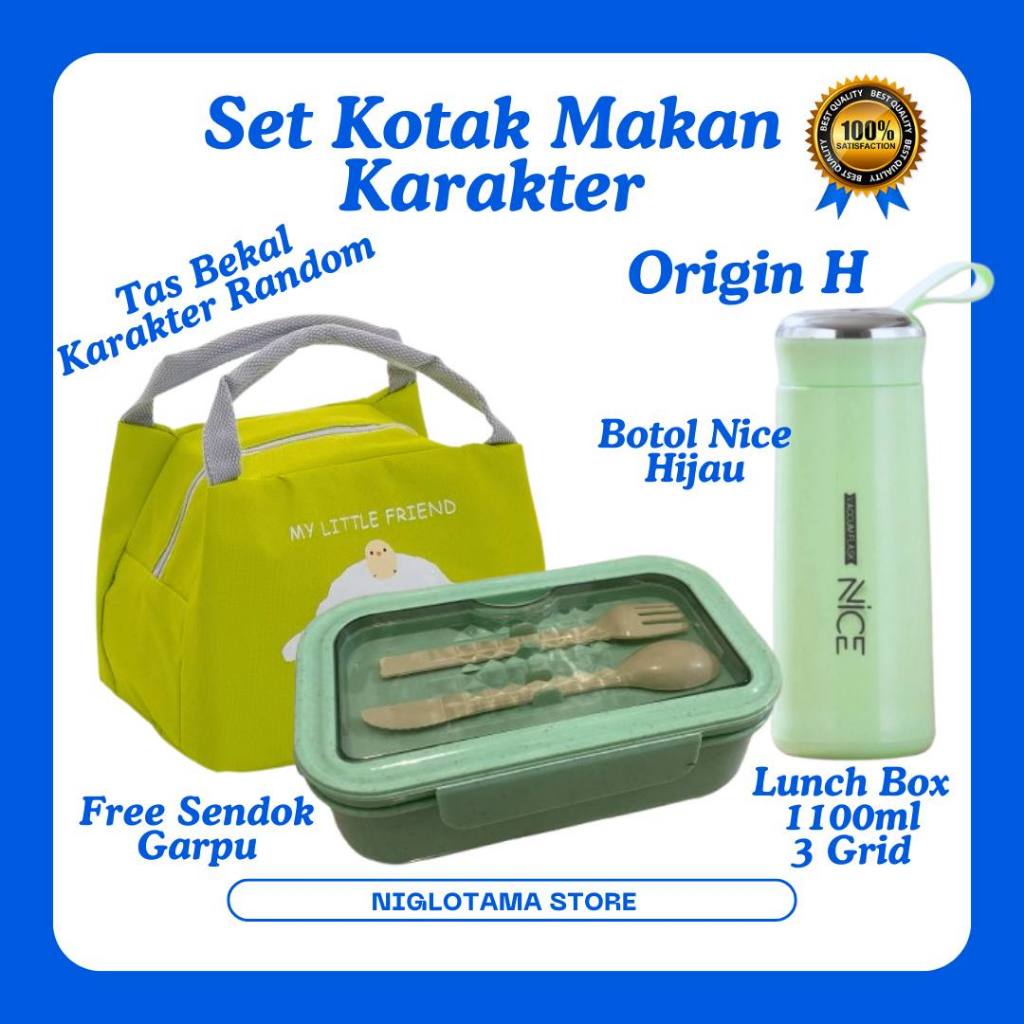 Jual Lunch Box Set Bento LB Slim Kotak Makan Bekal Anak 1100ml Free Sendok Garpu Anti Tumpah BPA ...