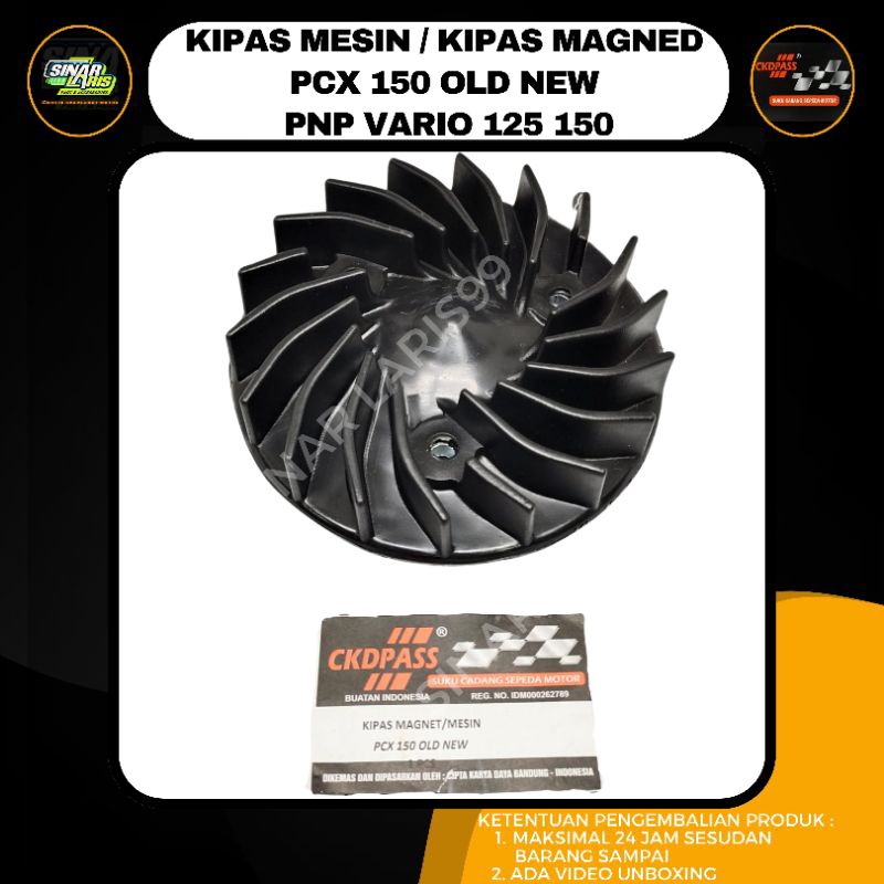 Jual KIPAS MAGNET RADIATOR KIPAS PCX NEW OLD BISA UNTUK VARIO 125 150 ...