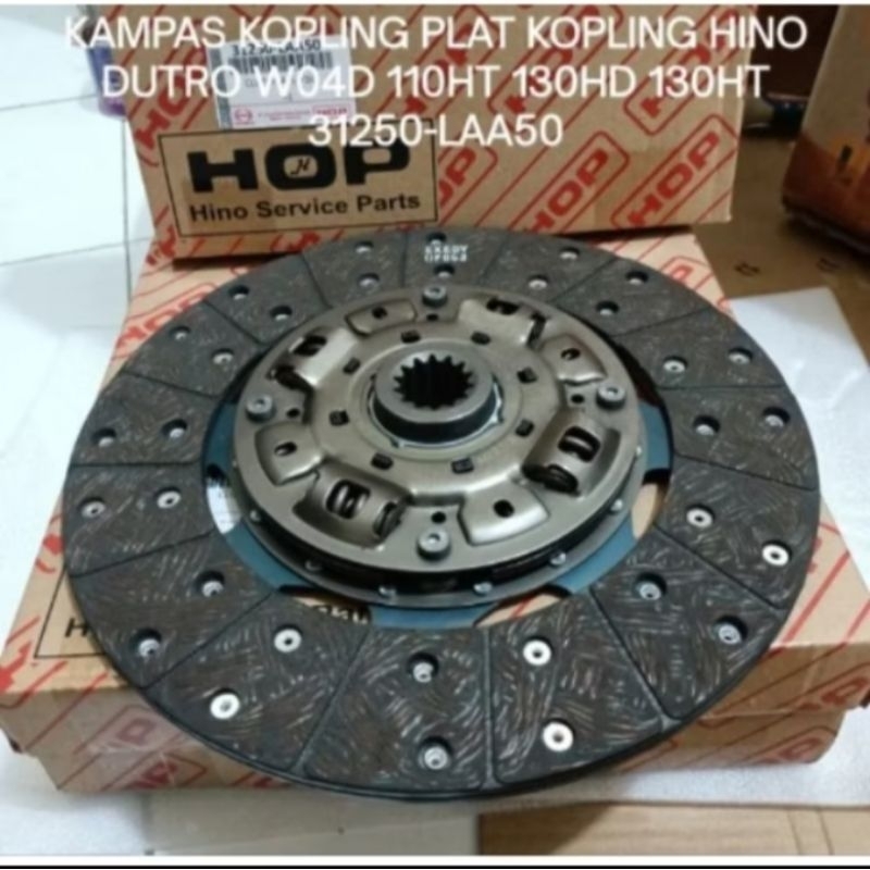 Jual KAMPAS KOPLING/ PLAT KOPLING HINO DUTRO WO4D 110HT/130HD/130HT 31250-LAA50 | Shopee Indonesia