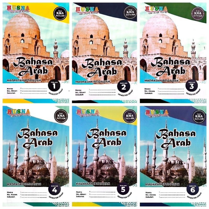 Jual BUKU LKS HUSNA MI BAHASA ARAB KELAS 1 2 3 4 5 6 KURIKULUM MERDEKA SEMESTER 2 GENAP TA.2024/ ...