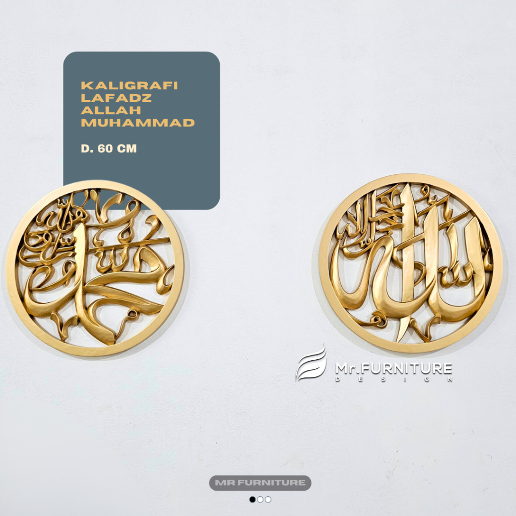Jual kaligrafi allah muhammad bulat gold D 60 cm | Shopee Indonesia