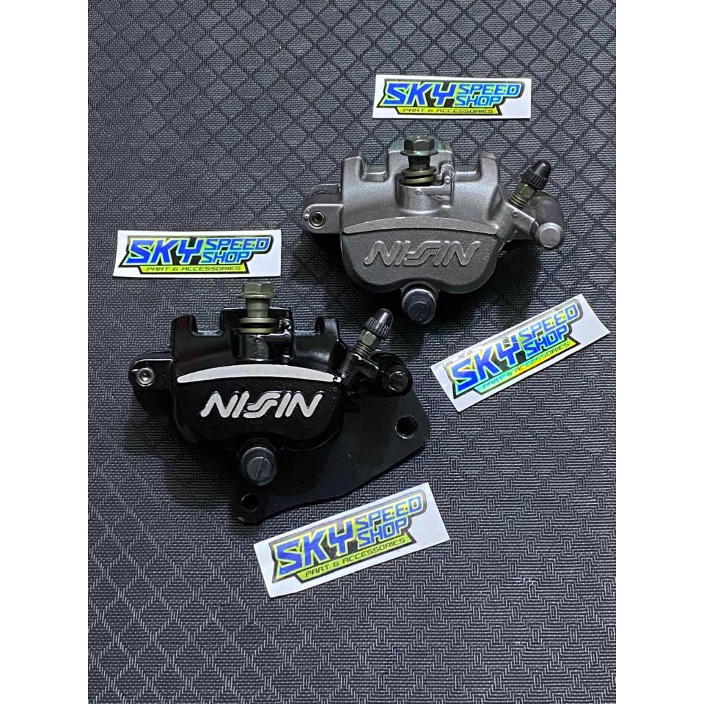 Jual termurah !!!Mio Sporty paket kaliper SB + breket 2 piston 2p SB logo timbul plus kampas rem ...
