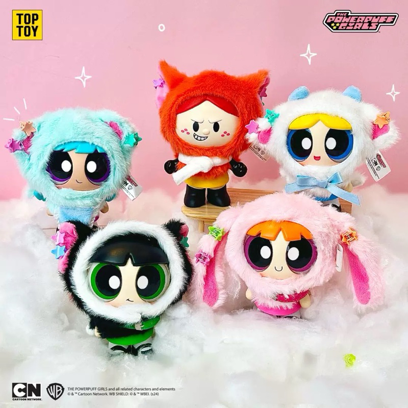 Jual Toptoy x Powerpuff girls Blindbox | Shopee Indonesia