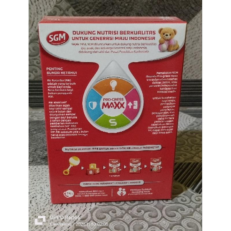 Jual SGM Dukung Nutrisi untuk Generasi Maju Indonesia | Shopee Indonesia