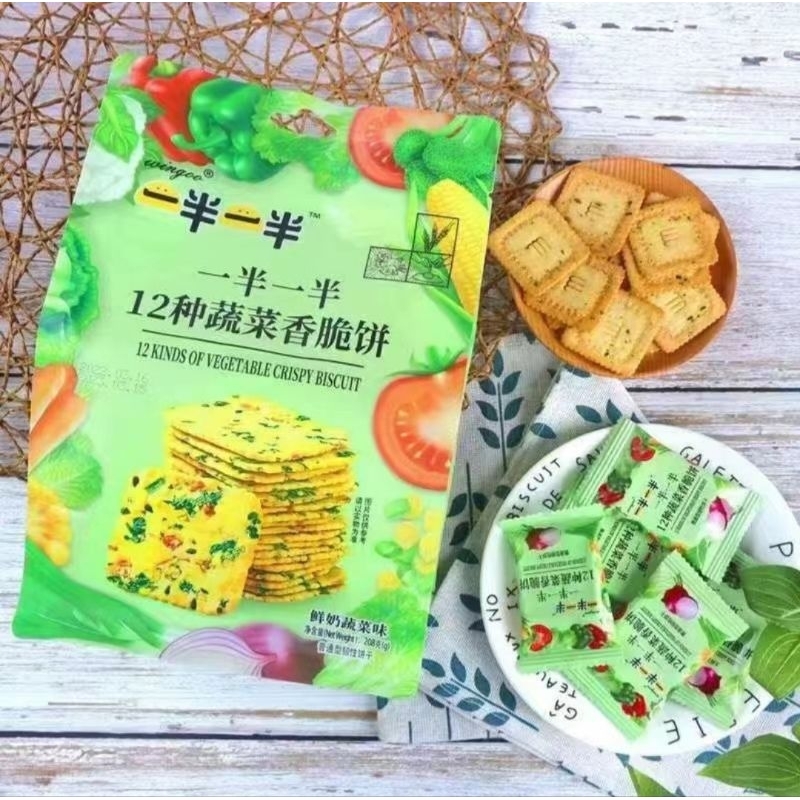 Jual 12 Kinds Of Vegetable Crispy Biscuits / Biskuit Campuran 12 Macam ...