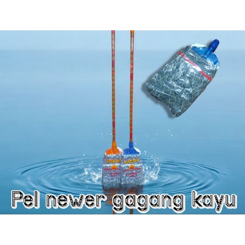 Jual PEL PELAN LANTAI SUMBU NEWER | PEL DORONG GAGANG KAYU | PEL JEPIT ...