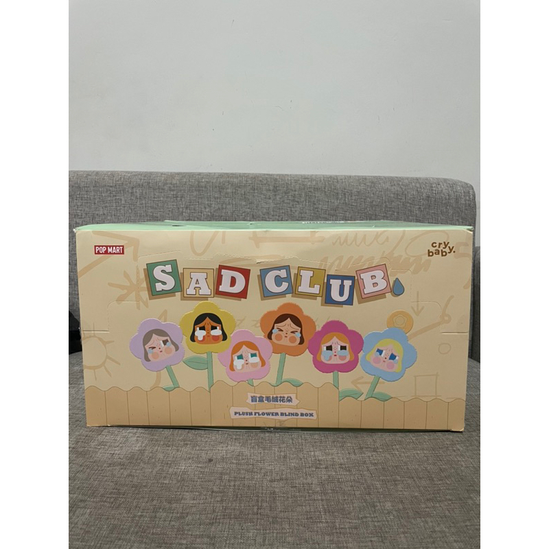 Jual SAD CLUB PLUSH FLOWER BLIND BOX | Shopee Indonesia
