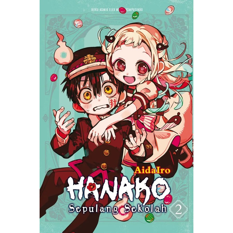 Jual Hanako, Sepulang Sekolah 01-02 ( READY BANYAK VOLUME ) | Shopee ...