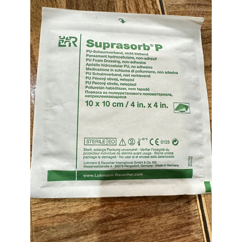 Jual Suprasorb P non adhesive dressing 10cm x 10cm | Shopee Indonesia