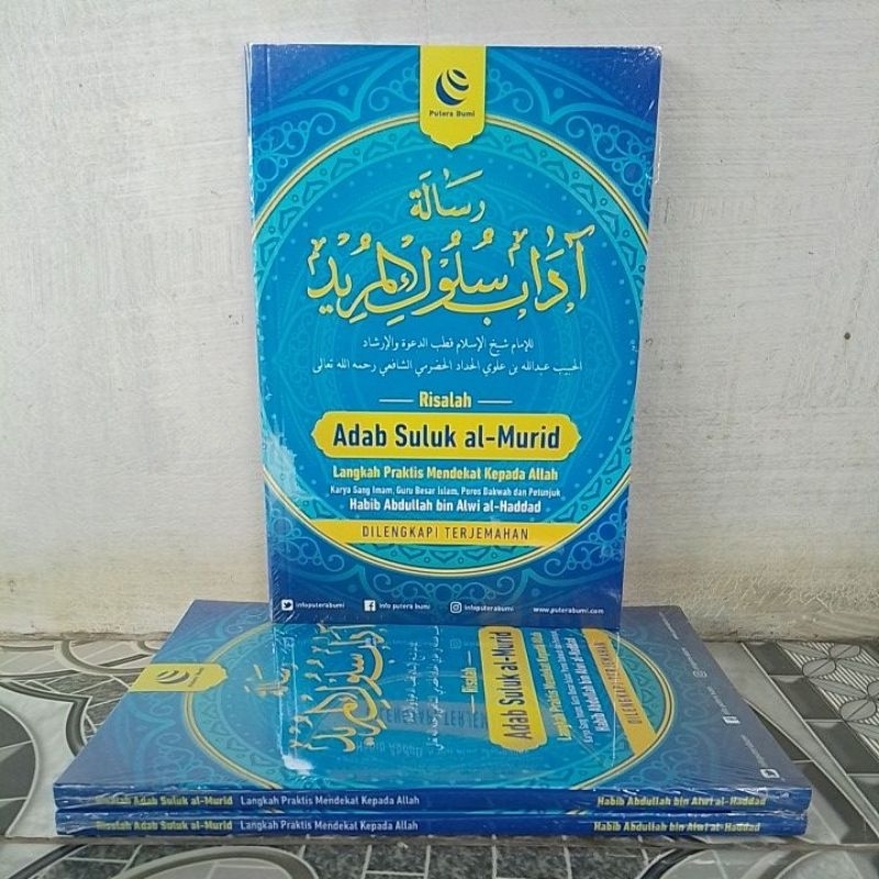 Jual Terjemah Adab Sulukil Murid di Sertai Teks Arab | Shopee Indonesia