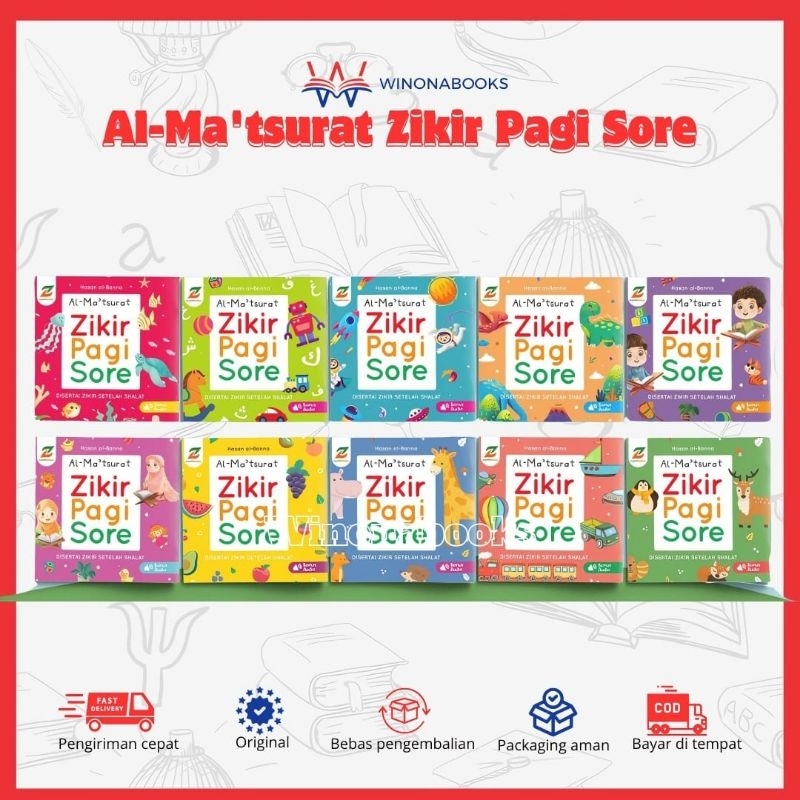 Jual AL-MATSURAT ANAK (Untuk usia 5+) buku saku kecil zikir dan doa ...