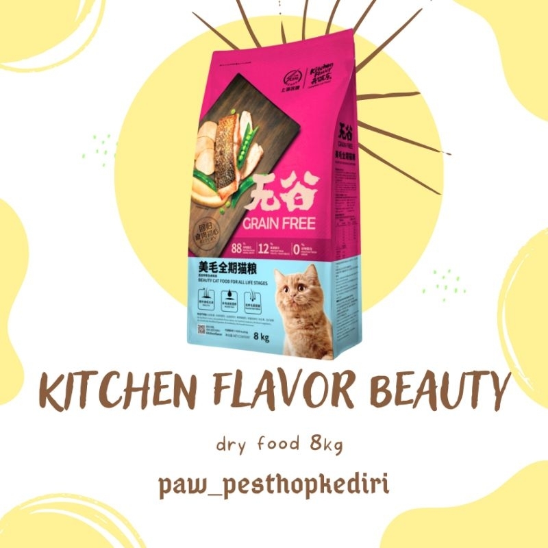Jual Kitchen Flavor Beauty Dry Food Sak 8kg | Shopee Indonesia