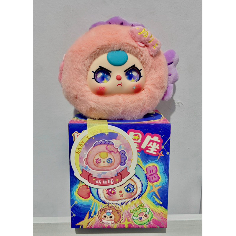 Jual Baby Three Constellation (Selected New) READY | Shopee Indonesia