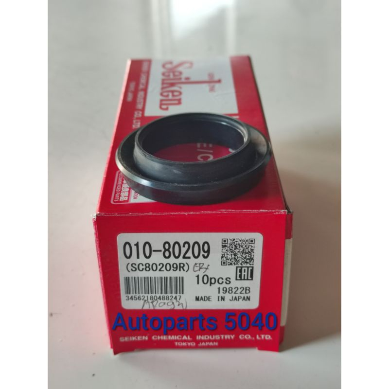 Jual seal karet rem roda belakang hino lohan double 6d22 tronton fn527 ...