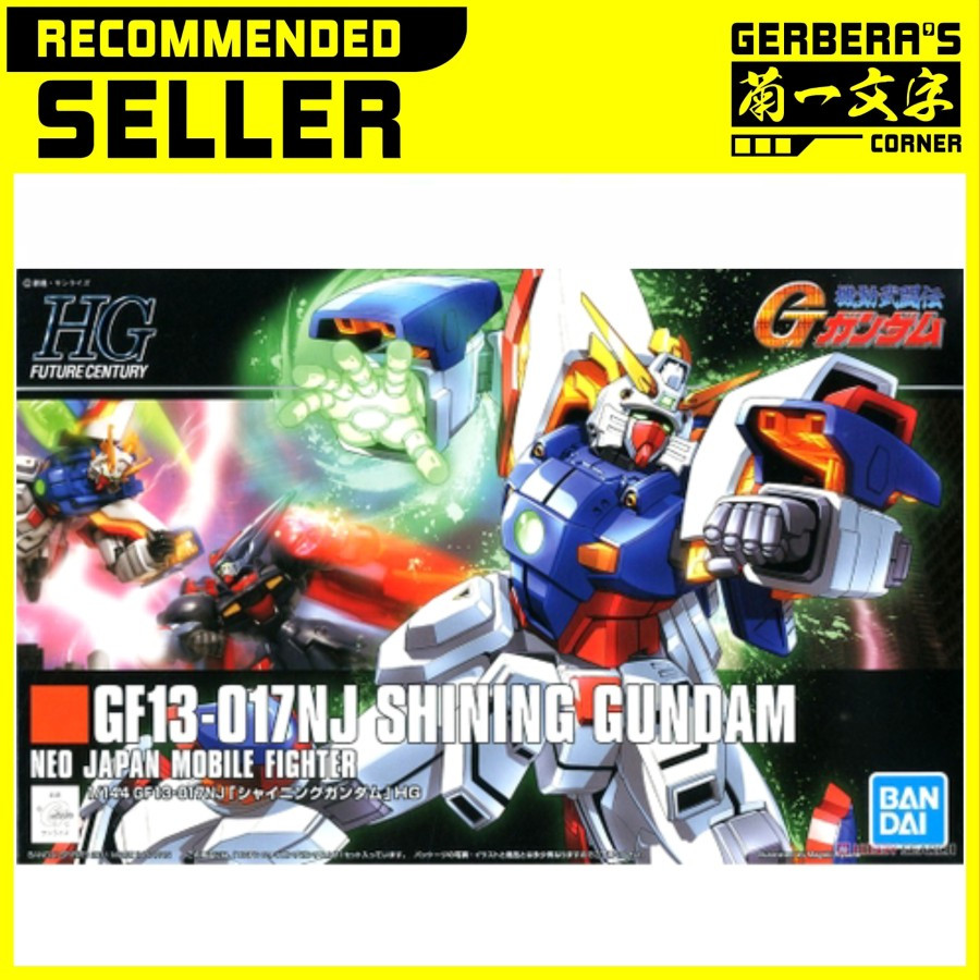 Jual HG Shining Gundam HGFC Skala 1/144 Bandai Original | Shopee Indonesia