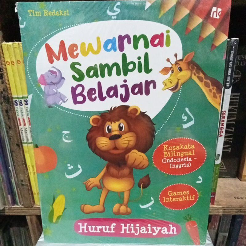 Jual Buku Mewarnai Sambil Belajar Huruf Hijaiyah by Tim Redaksi ...