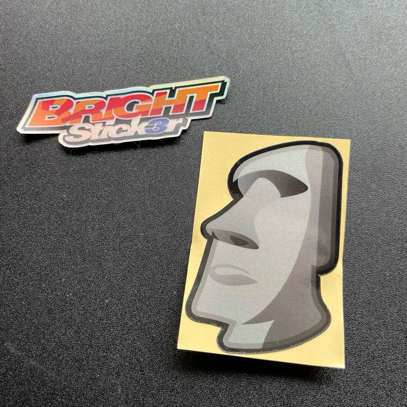 Jual Sticker Stiker Emot Batu Emoji Batu Printcutt | Shopee Indonesia