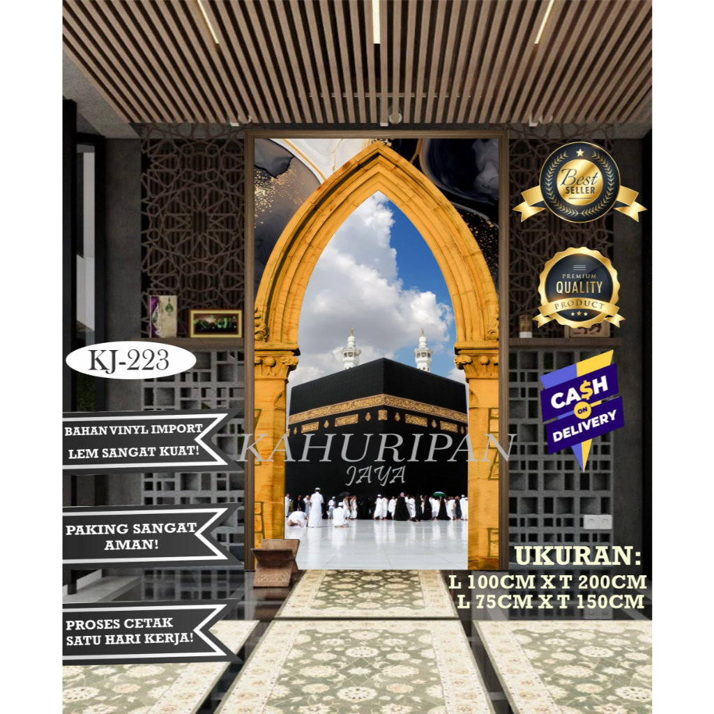 Jual Mihrab Mushola Rumah - Sticker Mihrab Mushola Rumah - Wallpaper ...