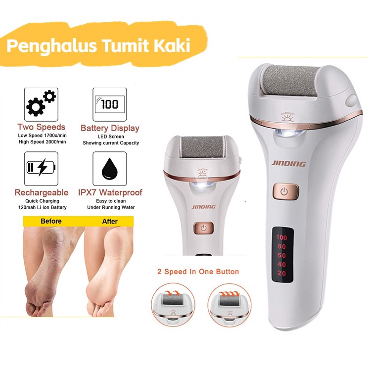 Jual KODE WHL8P Penghalus Kaki Elektrik Perawatan kaki Portable Foot ...