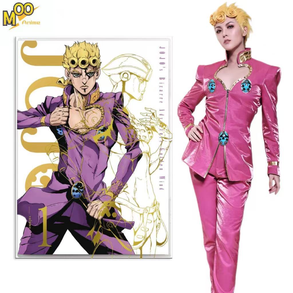 Jual JoJo's Bizarre Adventure cosplay costume Giorno Giovanna cosplay ...