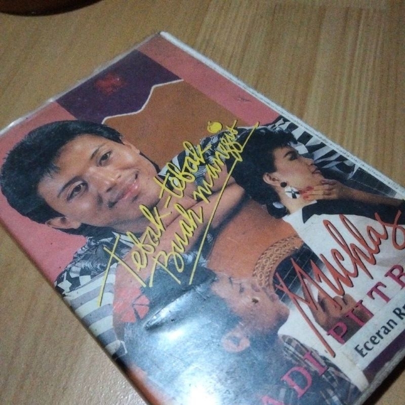 Jual kaset pita full box original"Muchlas Ade putra"(Detail..? Chat) | Shopee Indonesia