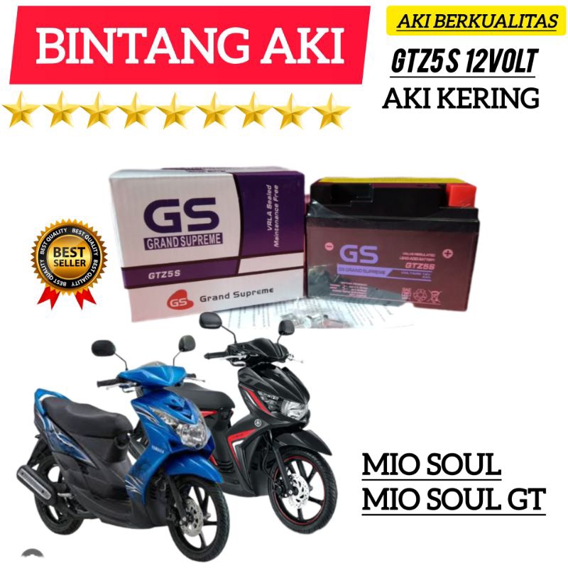 Jual Aki Motor Mio soul Aki Motor mio Soul GT Aki Motor GS Grand Supreme Aki kering Accu kering ...