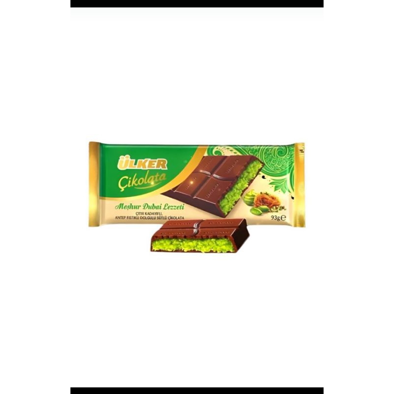 Jual ULKER CIKOLATA | Shopee Indonesia