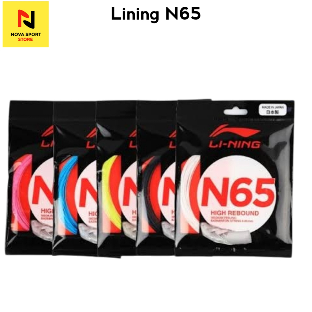 Jual Lining Senar Badminton N65 | Shopee Indonesia
