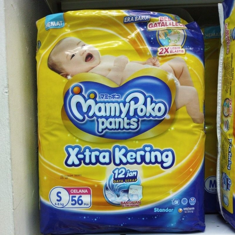 Jual MamyPoko Pans X-tra Kering size S56 (4-8kg) M48 (7-12kg) L42 (9-14kg) XXL34 (15-25kg ...