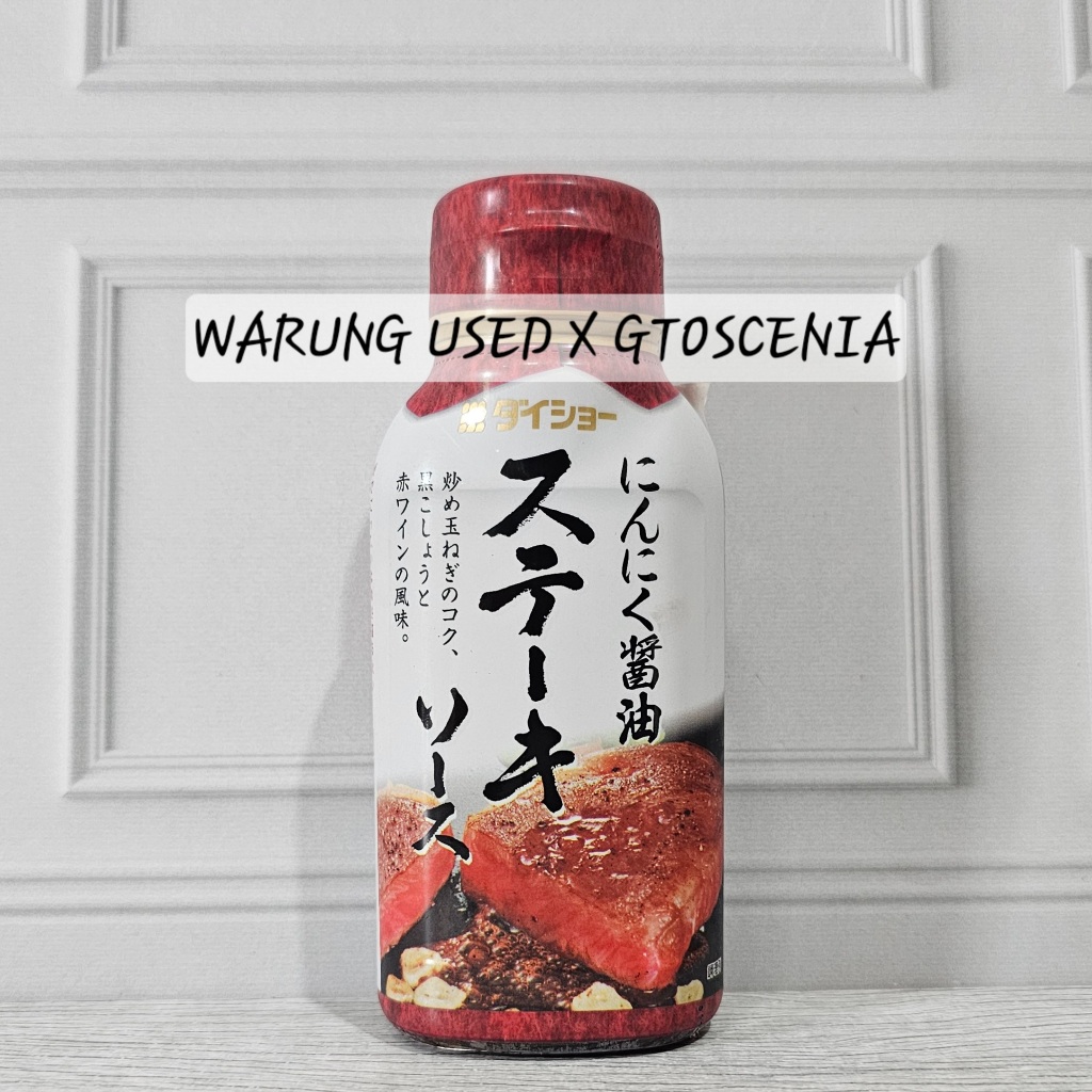 Jual Daisho Suteki Sauce Ninniku Shoyu 170gr - Saus Steak rasa Bawang ...