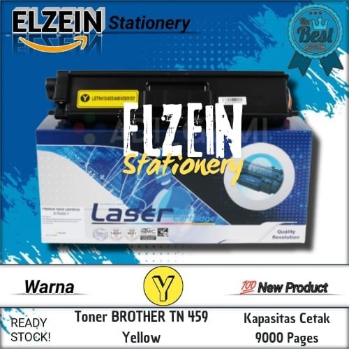 Jual Cartridge Toner Compatible Brother TN459 TN 459 Yellow Printer DCP ...