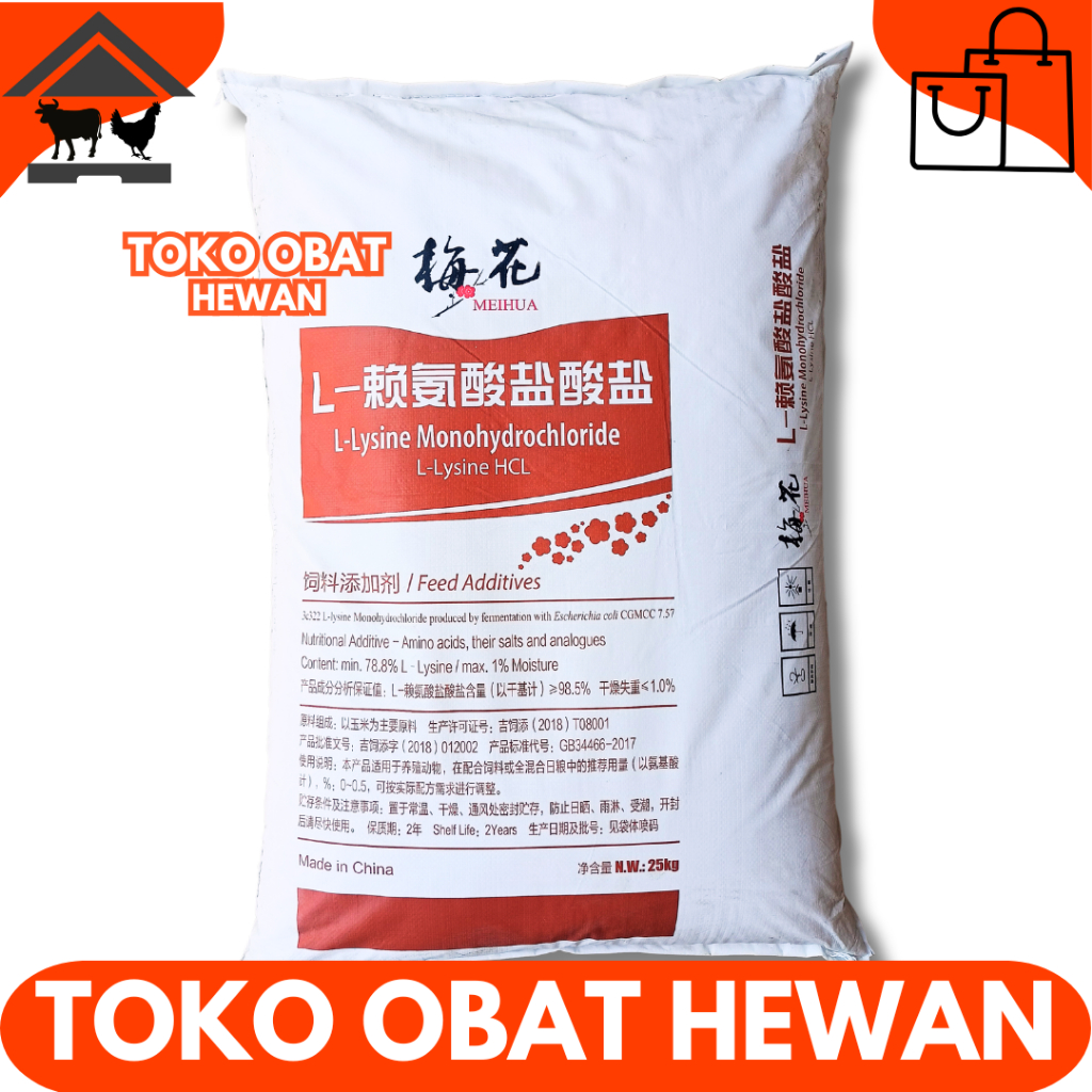 Jual LYSINE HCL 25KG (1 SAK) MEIHUA - Asam Amino Suplemen Penggemuk ...