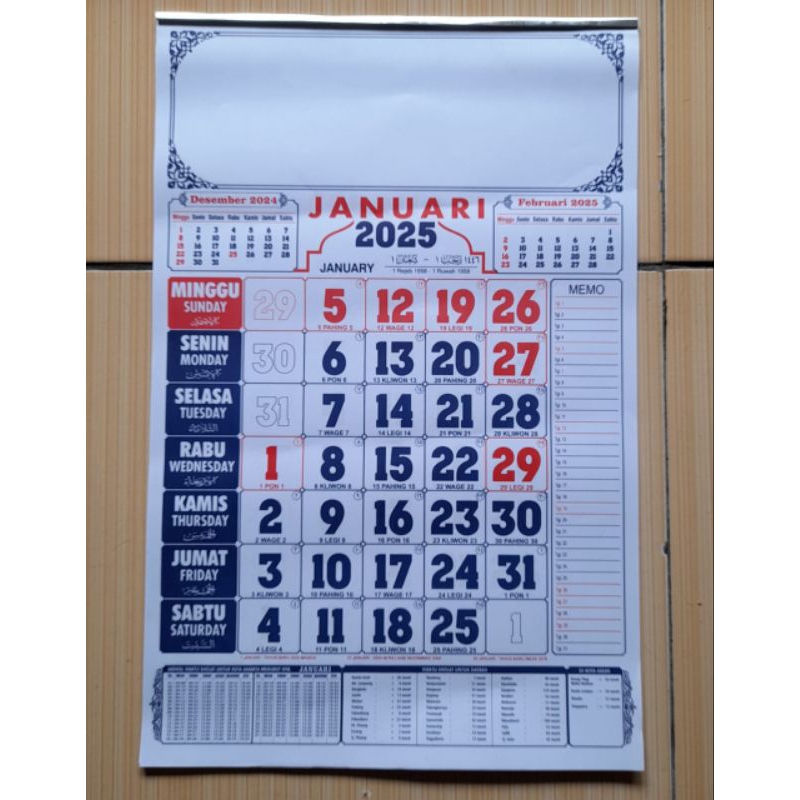 Jual Kalender Terbaru tahun 2025 Arab memo / tanggalan 2025 | Shopee ...